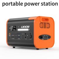 China 110V/220V Mobile AC/DC Rechargeable 2200W Portable Power Station AT22 Colour Orange Black for sale