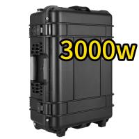 China 3000W/3000wh Portable Energy Storage Power Station ABS Alloy Shell Material for Travel for sale