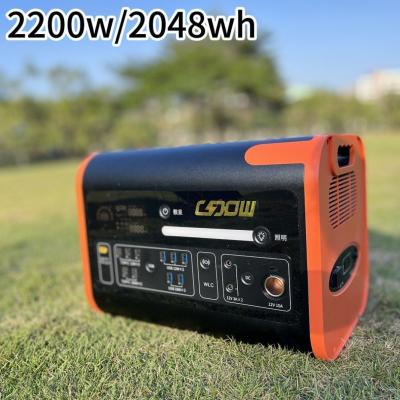 China AT22 2200W/2048wh Portable Energy Storage Power Station ODM/OEM for Outdoor Activities for sale