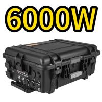 China Portable Power Station for Emergency Backup and Energy Storage Charging Time 6-7h for sale