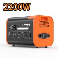 China 2200W Output Mobile Power Portable Power Station for Emergency and Energy Storage for sale