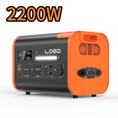 China 2200W Output Mobile Power Portable Power Station for Emergency and Energy Storage for sale