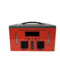 China XT300 Newly Designed Portable 300W AC and DC Output Energy Storage System Power Station for sale
