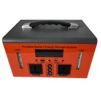 China 300W/500W Small Portable M3 Tethered Uav Environmental Monitoring Power Station XT300 for sale
