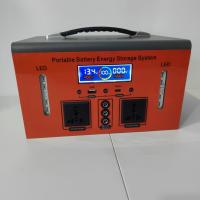 China Small 300W/LiFePO4 Portable Power Station with Overload Protection and Correction Wave for sale