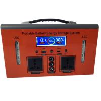 China XT300 300W Off-Grid Solar Power System 2kw 3kw 5kw 6kw Portable Power Station for Home for sale