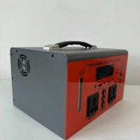 China 300W/500W Portable Power Station for Camping and Home Emergency USB DC Output 5V/10W Max for sale