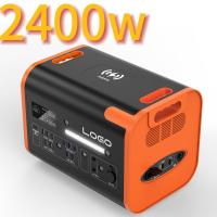 China Outdoor Adventure Emergency Power Station with 2400W Universal and Solar Charging for sale