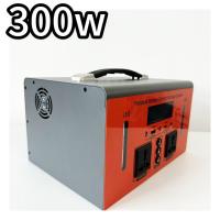 China 300W/192W/3kg Outdoor Camping Portable Power Station with Temperature Protection C for sale
