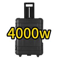 China 4000W Rechargeable Solar Generator Ideal for Family Camping and Emergency Preparedness for sale