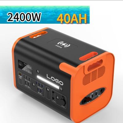 China 2400W/2048wh Upgrade Board for Outdoor Portable Emergency Power Station Large-Capacity for sale