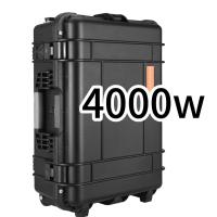 China Mobile Power Station for Outdoor -25 ordm Ambient Temperature Solar Charging AC/DC Port for sale