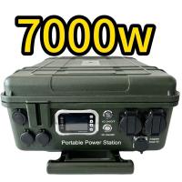 China Soc Range 5%-95% Outdoor Emergency Power Supply 7000W Household Portable Power Station for sale