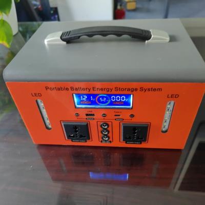China 300W Off-Grid Solar Mobile Device Charging Station with 12V DC Output Correction Wave for sale