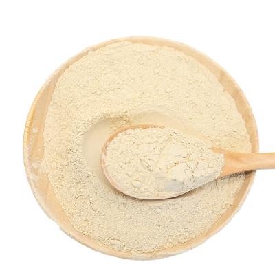 China Feed Grade Natural Whey Protein Isolate , Vegetarian Protein Powder for sale