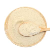 China Water Soluble Hydrolyzed Vegan Protein 6.5% Ash Total Amino Acids Containing for sale