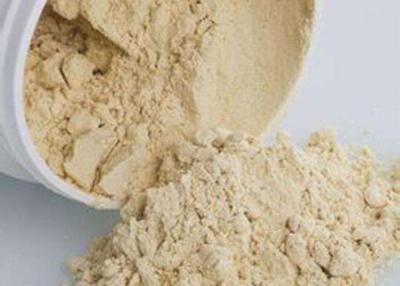 China Water Soluble Beef Isolate Protein Powder 96% Protein Content No Smell for sale