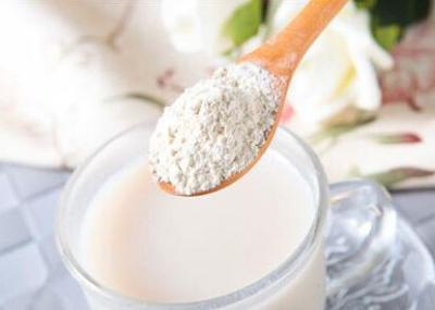 China Bovine Skin Pure Collagen Hydrolysate , Hydrolysed Beef Collagen With Repair Function for sale