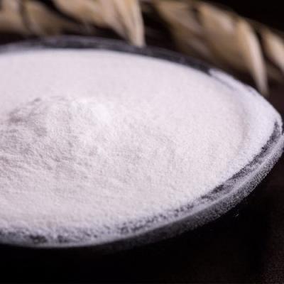China White Keratin Protein Powder Silk Amino Acid Powder For Cosmetic Industry for sale