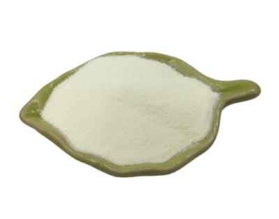 China Anti Aging Halal SGS Hydrolyzed Fish Collagen Powder    for sale