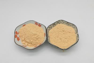 China C13H10N2 Unflavored  Pea Organic Plant Protein Powder Isolate for sale