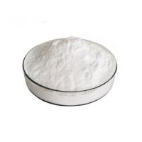 China Cas 9007-34-5 Hydrolyzed Deep Sea Fish Scale Collagen Peptide Powder for sale