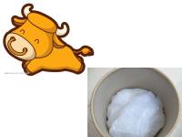 China Fresh Bovine Skin Protein Type 1 Beverage Hydrolyzed Collagen Powder for sale