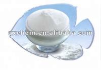 China 3000D CAS 9000-70-8 Collagen Drink Marine Fish Collagen Peptide Non Polluting for sale