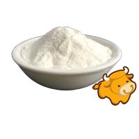 China 95 Percent Hydrolyzed Bovine Skin Collagen Peptides for sale