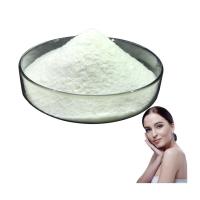 China HACCP Hydrolyzed High Absorption Pure Fish Instant Collagen Peptide for sale