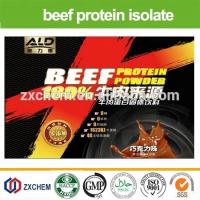 China Odorless  GMP Food Supplement Hydrolyzed  Beef Whey Isolate for sale