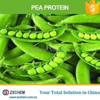 China 1000Dal Hydrogenated Vegetable Organic Plant Protein Powder For Energy Bar for sale