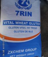 China BRC Light Yellow Vital Wheat Gluten Powder For Nutritional Snacks for sale