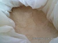 China KOSHER 95 Percent 80 Mesh Fried  Vita Gluten Flour Powder for sale