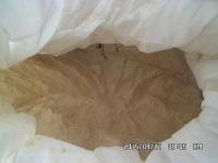 China CAS 8002-80-0 HACCP 82 Percent Vital Wheat Gluten Powder Bulk for sale