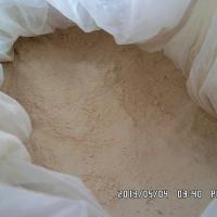 China Emulsifiers C6H12O6 Bakery Products Vital Wheat Protein Flour for sale