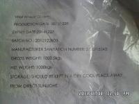 China Nutrition Enhancers  CAS 8002-80-0 Organic Dry Vital Wheat Gluten Ingredients for sale