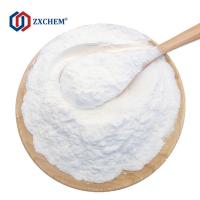 China 82%/75% Vitla Wheat Gluten Organic Plant Protein Powder For Food Feed for sale