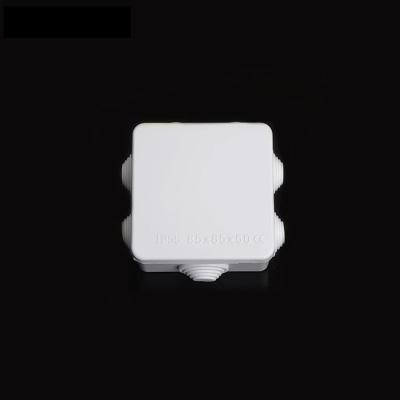China 85x85x50mm IP65 ABS Waterproof Junction Box Knockout Holes With Stopper for sale