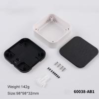 China Square Plastic DIN Rail Boxes 98*98*32mm DIN Rail Mount Enclosures For Network Module for sale