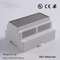 China 6 Module DIN Rail Enclosure White DIN Rail Housing PLC Industrial Control Box for sale
