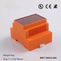China DIN Rail Enclosure 4 Module DIN Rail Housing For PCB Relays & Modules In Fireproof ABS for sale