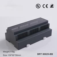 China DIN Rail Enclosure 159*90*58mm 9 Module DIN Rail Box For Industrial Control & Power Supply for sale
