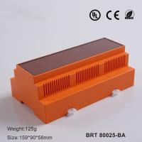 China DIN Rail Enclosure 159*90*58mm 9 Module DIN Rail Box For Industrial Control & Power Supply for sale