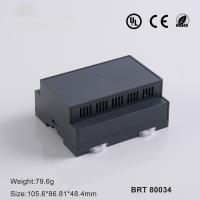 China DIN Rail Enclosure BRT80034 105.6x86.8x48.4mm DIN Rail Box For Industrial Control & Power Supply for sale
