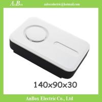 China Wireless Network Storage 140x90x30mm Router Case Enclosure for sale