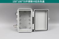 China IP67 Stainless Steel Hinged Junction Box With Mounting Plate for sale