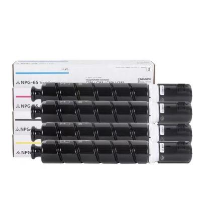 China Canon C-EXV47 Compatible Color Toner Cartridge 19000 Pages for IR Advance C250 C350 for sale
