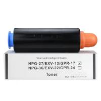 China Canon C-EXV13 Black Laser Toner Cartridge 45000 Pages for IR5070 5570 6570 for sale