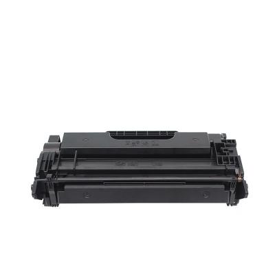 China Canon CRG-057 Original Laser Toner Cartridge 3100 Pages for MF441dw MF443dw MF449dw for sale